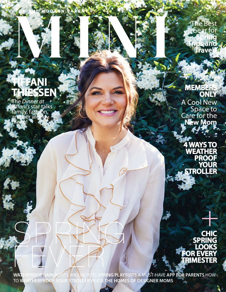 Spring 2017 Issue, Tiffani Thiessen - Mini Magazine